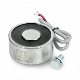 Sterk elektromagnet Ø 65 mm 12V | Holder 80kg | SuperMagneter.no